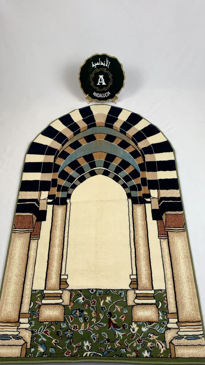 Mihrab Al Rawdah Premium Prayer Rug 8MM – Andalucia Islamic Gifts